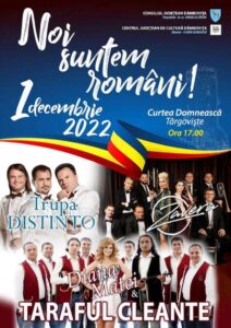 Spectacol extraordinar de Ziua Națională a României – STIRI TARGOVISTE – DAMBOVITA